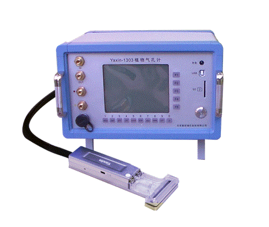 Yaxin-1303 Plant Porometer,_specification/price/image_Bio-Equip in China