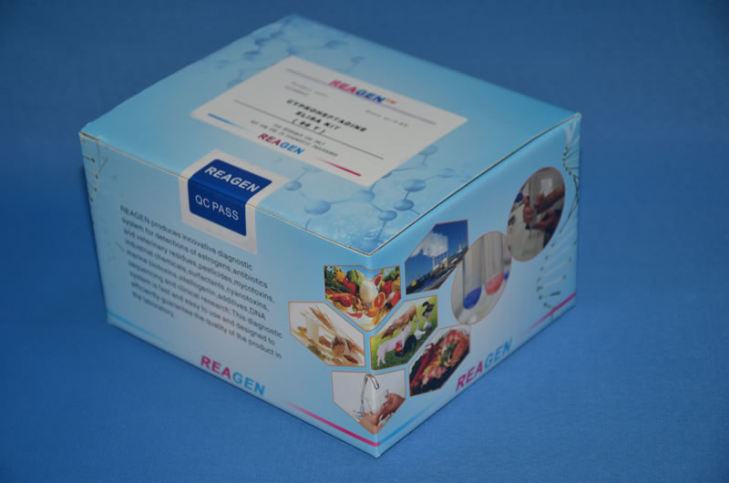 REAGEN ™ Fumonisin Toxin ELISA Test Kit,REAGEN LLC_specification/price ...