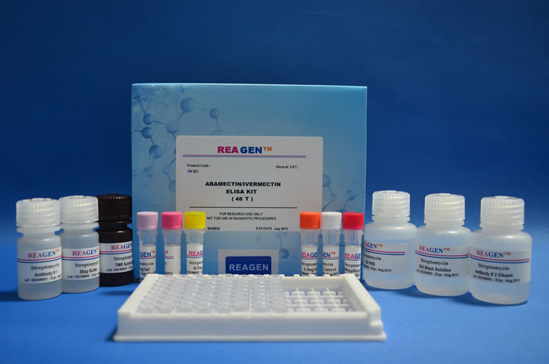 Furaltadone (AMOZ) ELISA Test Kit,REAGEN_specification/price/image_Bio ...