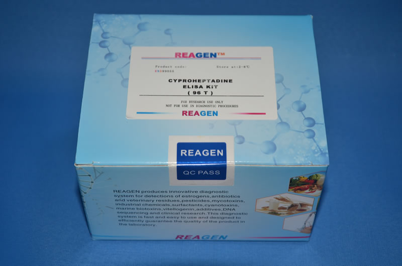 Acrylamide-ES ELISA Test Kit,REAGEN LLC_specification/price/image_Bio ...
