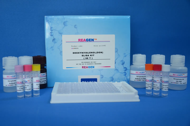 REAGEN™Histamine Enzymatic Assay Kit,REAGEN LLC_specification/price ...