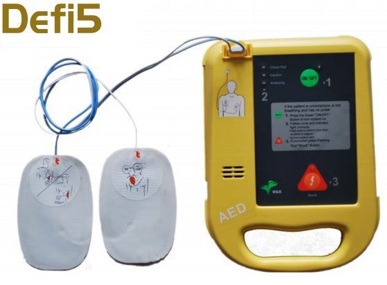 Meditech AED,specification,price,image-Bio-Equip in China