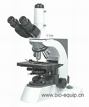 China research infinity microscope for laboratory,specification,price ...
