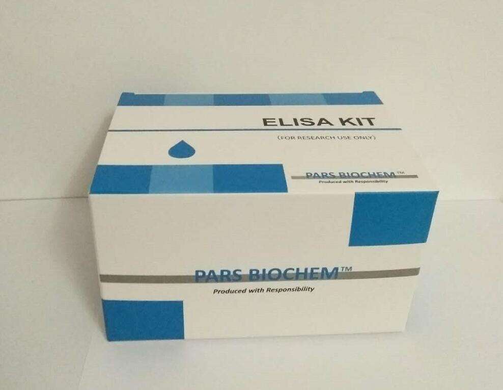 Fish Serum Amyloid A (SAA) ELISA Kit,Pars Biochem CO., LTD ...