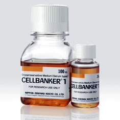 CELLBANKER® Cell Freezing Media,AMSBIO_specification/price/image_Bio ...
