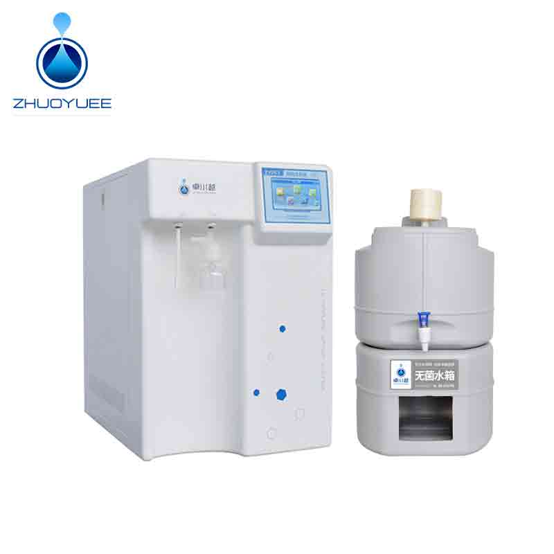 Biotech lab water purification system with color touch screen,Sichuan ...
