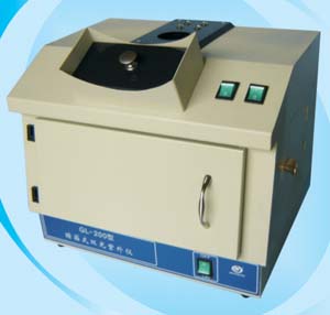 Mini Camera-obscura UV System,specification,price,image-Bio-Equip in China