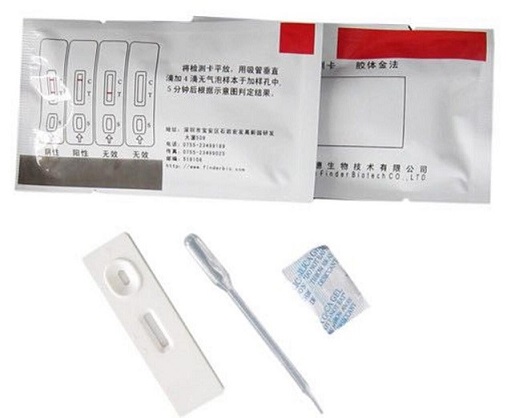 Classical Swine Fever Virus antibody rapid test card(CSFV Ab),ibookbio ...