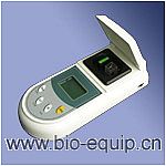 Handheld Fluorometer,Shanghai Huguo Science Instrument Co., Ltd ...