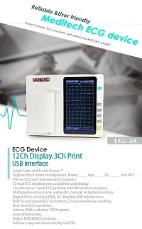 MEDITECH EKG-3A ECG device Large, Color and Touch Screen,specification ...
