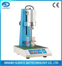 High-speed Dispersator,specification,price,image-Bio-Equip in China