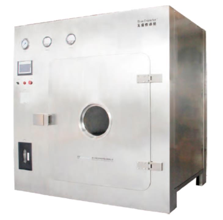 Pass Box with Vaporized Hydrogen Peroxide sterilizer,TAILIN ...