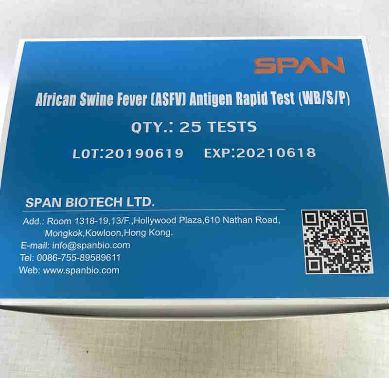 African Swine Fever (ASFV) Antigen Test Uncut Sheet,Span Biotech Ltd ...