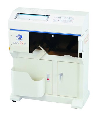Phamercy or Medicine Packing & Sealing Machine JDS-30E,DROP CLEAR ...
