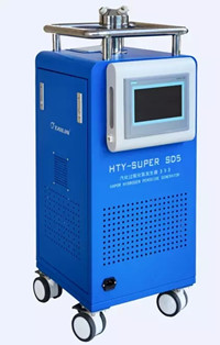 Vapor Hydrogen Peroxide Sterilizer VHPSD5 control of COVID-19 ...