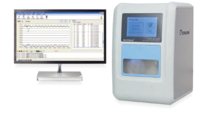 TOC analyzer lab use for total organic carbon test DI1500,TAILIN ...