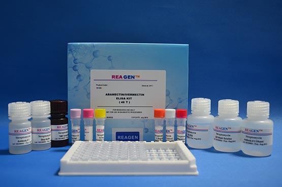 Chloramphenicol (CAP) ELISA Test Kit,REAGEN_specification/price/image ...