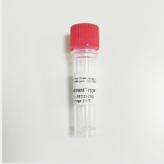 Recombinant Trypsin (Liquid)--Pharmacopoeia Grade,YaxinBio ...