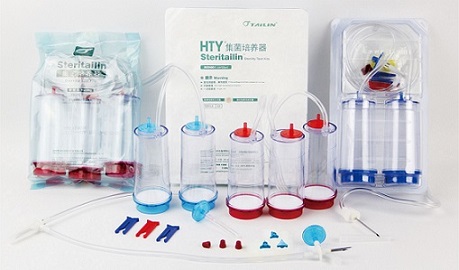Sterility test canister for sterile drugs in vials, ampoules, LVPs ...