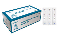 One-Step TB Rapid Test Kit - S/P,specification,price,image-Bio-Equip in ...