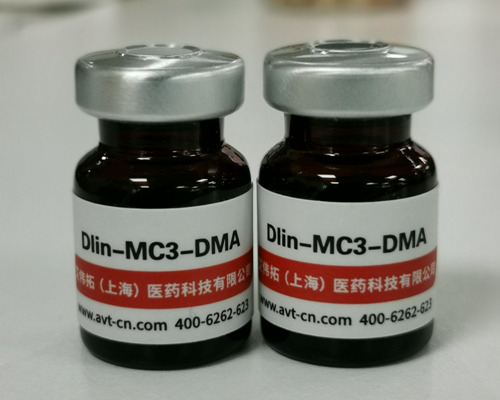 DLin-MC3-DMA,AVT_specification/price/image_Bio-Equip in China