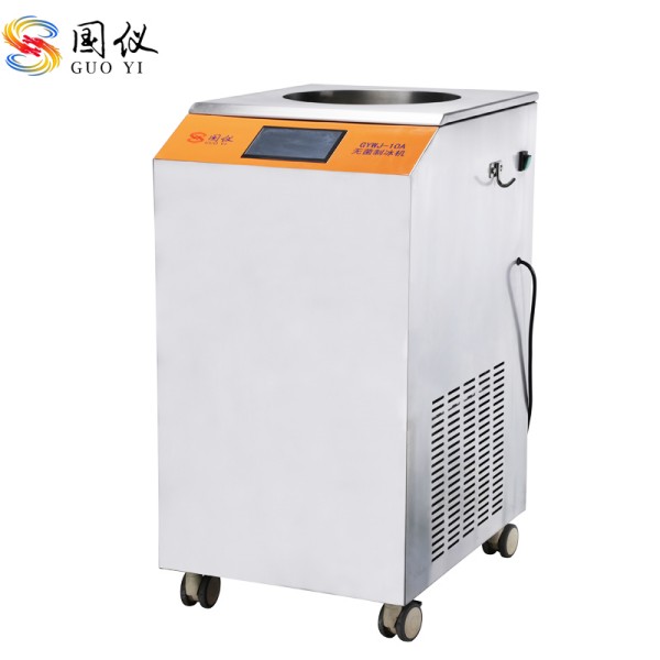 Automatic Surgical Slush Machine with liquid warmer,Guoyi_specification ...