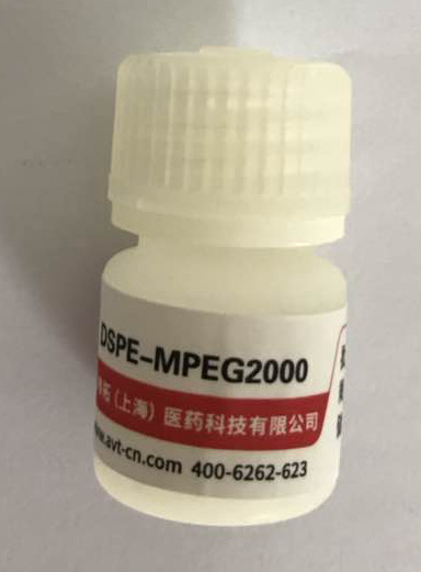 DSPE-MPEG2000,AVT_specification/price/image_Bio-Equip in China