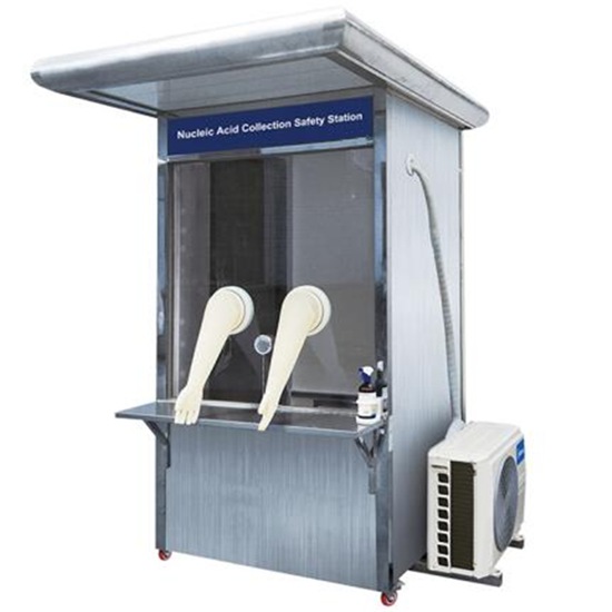 Movable Lab Medical Nasal Swab Sampling Nucleic Acid Collection Safety ...