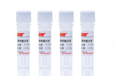 Total Aflatoxin Biotin-BSA/OVA,Ecalbio_specification/price/image_Bio ...