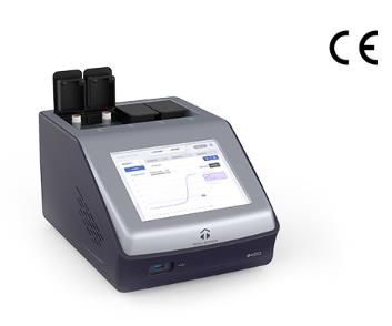 Microfluidic Chip-based Multiple Real-Time PCR System,Total ...