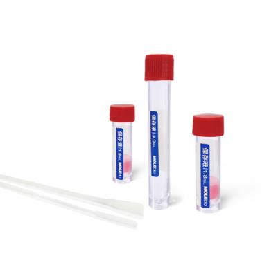 Disposable Sampling Swab Kit,molecular Biotech_specification/price ...