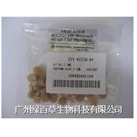 AccQ-Fluor Reagent Kit,Waters_specification/price/image_Bio-Equip in China