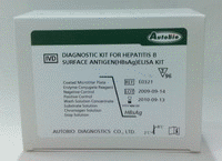 HBeAg ELISA,autobio_specification/price/image_Bio-Equip in China