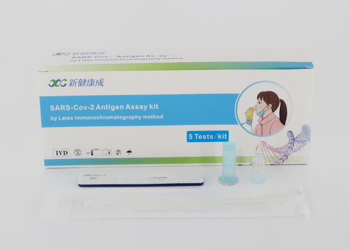 Covid-19 Rapid Test Antigen Assay Kit( Professional),Xincheng Bio ...