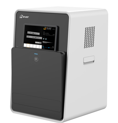 ECL Western blotting Imager,SHST_specification/price/image_Bio-Equip in ...