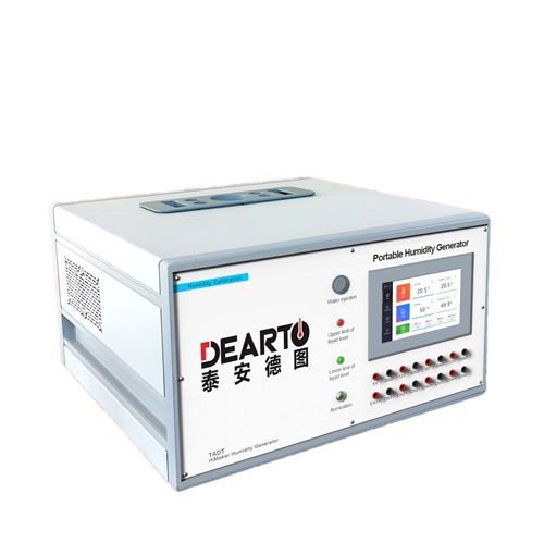 Portable precision humidity generator,humidity chamber,DEARTO ...