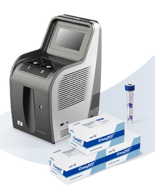 Animal Molecular Testing automated nucleic acid detection system PCR ...
