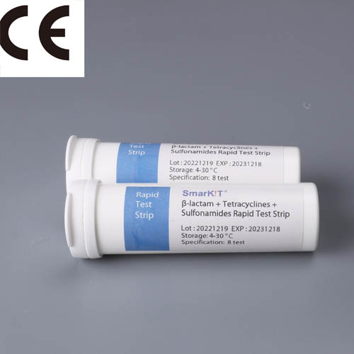 antibiotic test kit for milk antibiotic test strips for milk,NKBIO ...