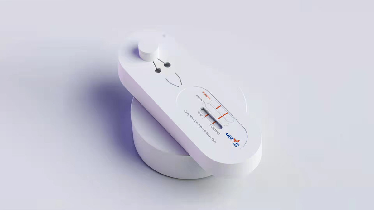 Portable Nucleic Acid Test- Covid-19 RNA Test (POCT PCR),specification ...