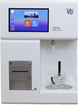 Liquid Particle Counter,YK Scientific Instrument Co.,Ltd_specification ...