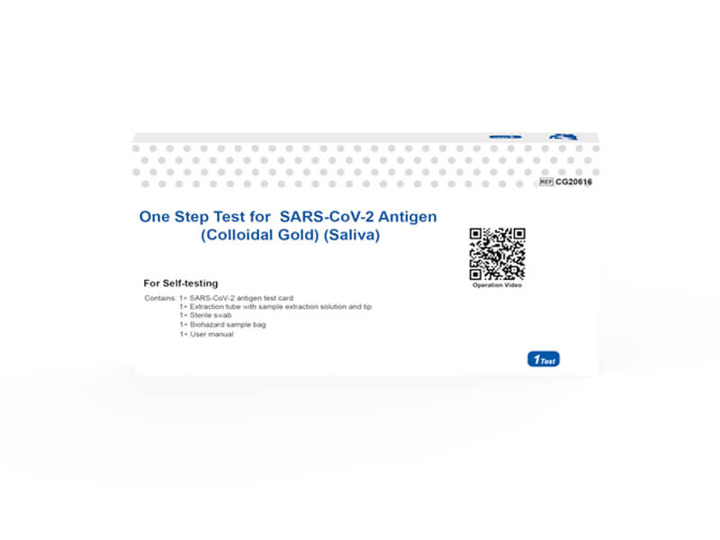 COVID-19 Antigen Rapid Test (For Self-Test) (Saliva),Getein ...