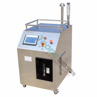 Hydrogen Peroxide Vapor Sterilizer,TOONE_specification/price/image_Bio ...