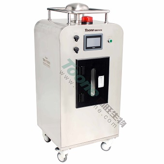 Vaporized Hydrogen Peroxide Sterilizer,TOONE_specification/price/image ...