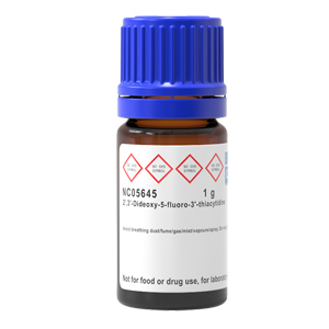 Antivirals,Biosynth Carbosynth_specification/price/image_Bio-Equip in China