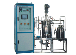 Plant Cell Culture Bioreactor,Zhenjiang East Biotech equipment and ...