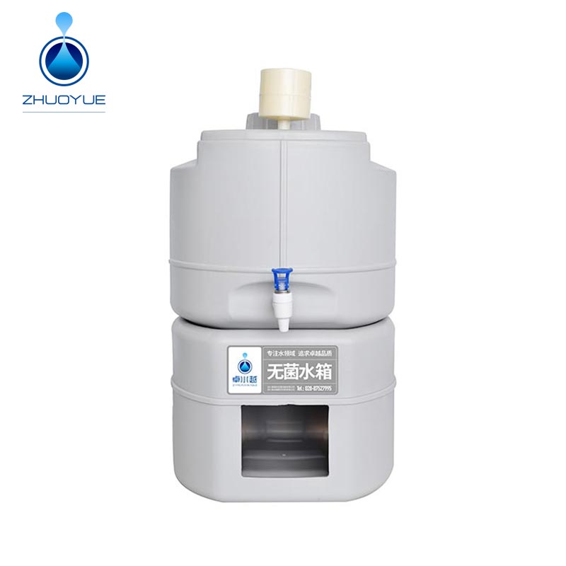 30L sterile water tank for lab water purification system,Sichuan ...