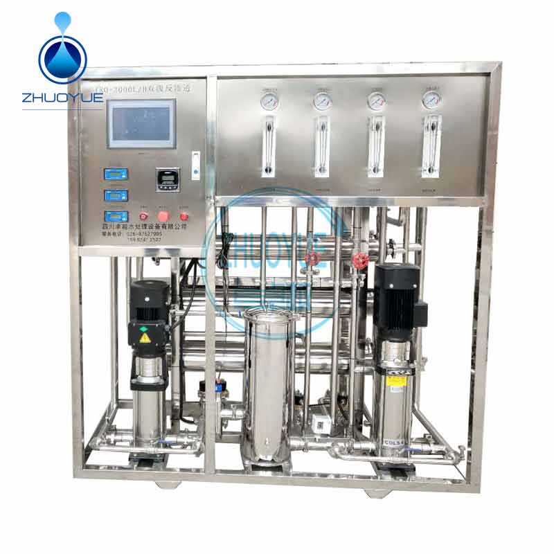 5 us/cm Low Conductivity Pure Water Pharmaceutical Machine,Sichuan ...