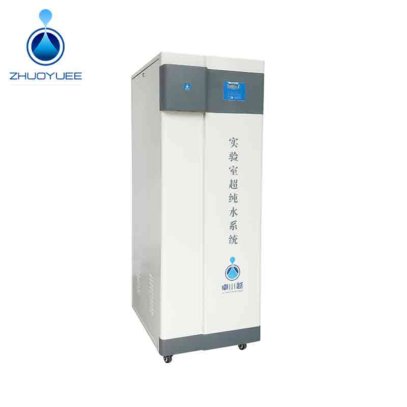 Laboratory Medical Lab Test Alalysis Ultra Pure Water Purification ...