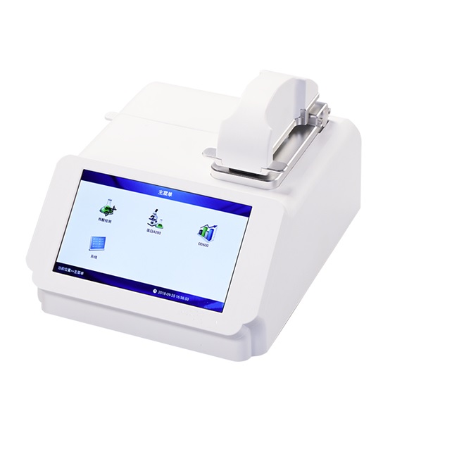 Nano-400A Ultra-micro Nucleic Acid Analyzer Micro Spectropgotometer ...