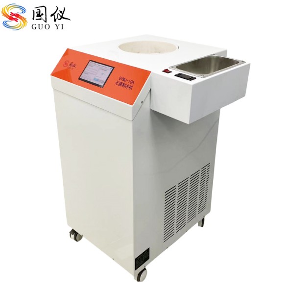 Automatic Surgical Slush Machine,JULONG or OEM_specification/price ...